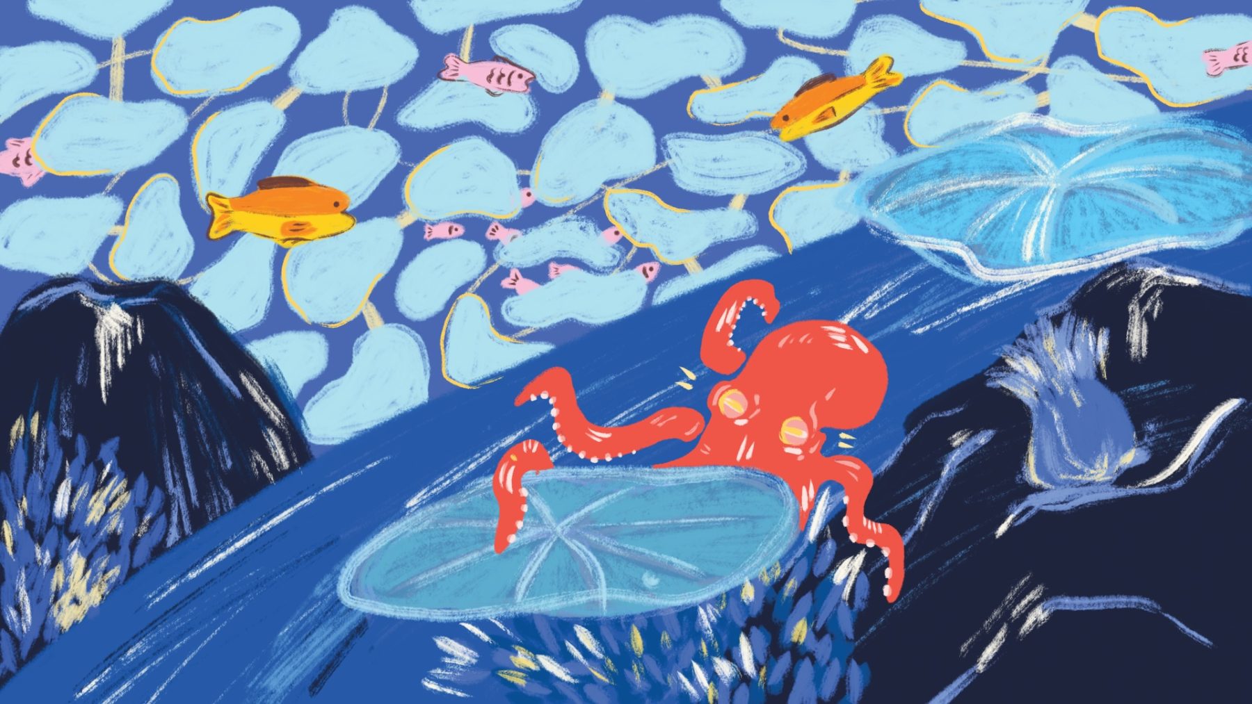 School of Aquatic and Fishery Sciences